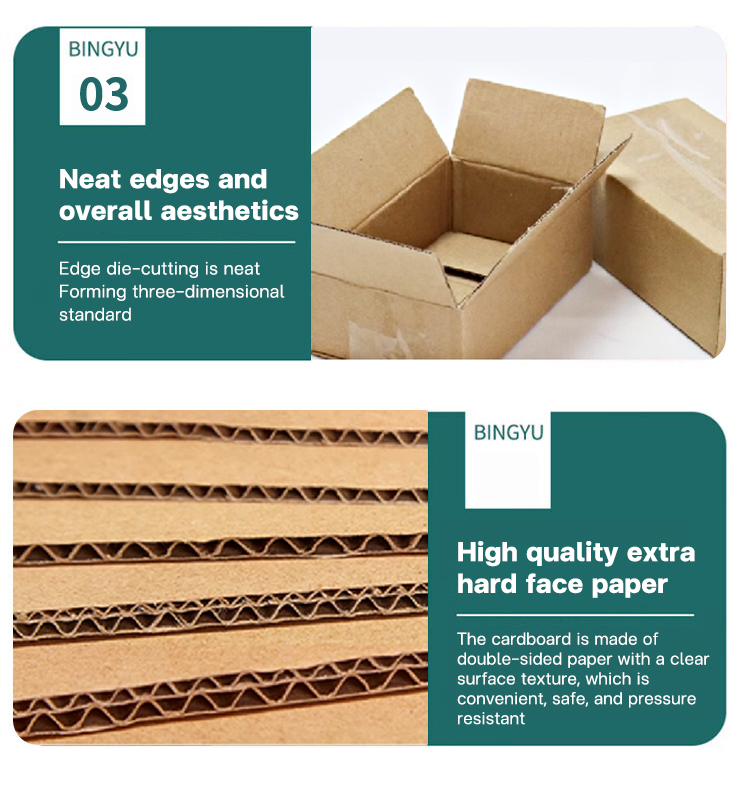 packaging box Carton express packaging carton thickened extra hard ...