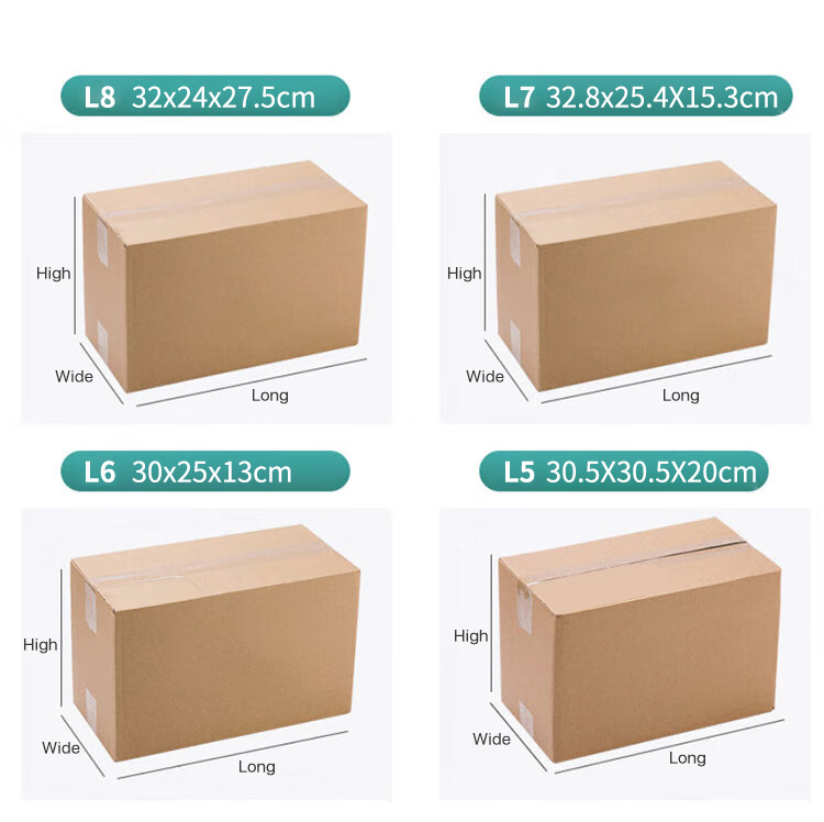 packaging box Carton express packaging carton thickened extra hard ...