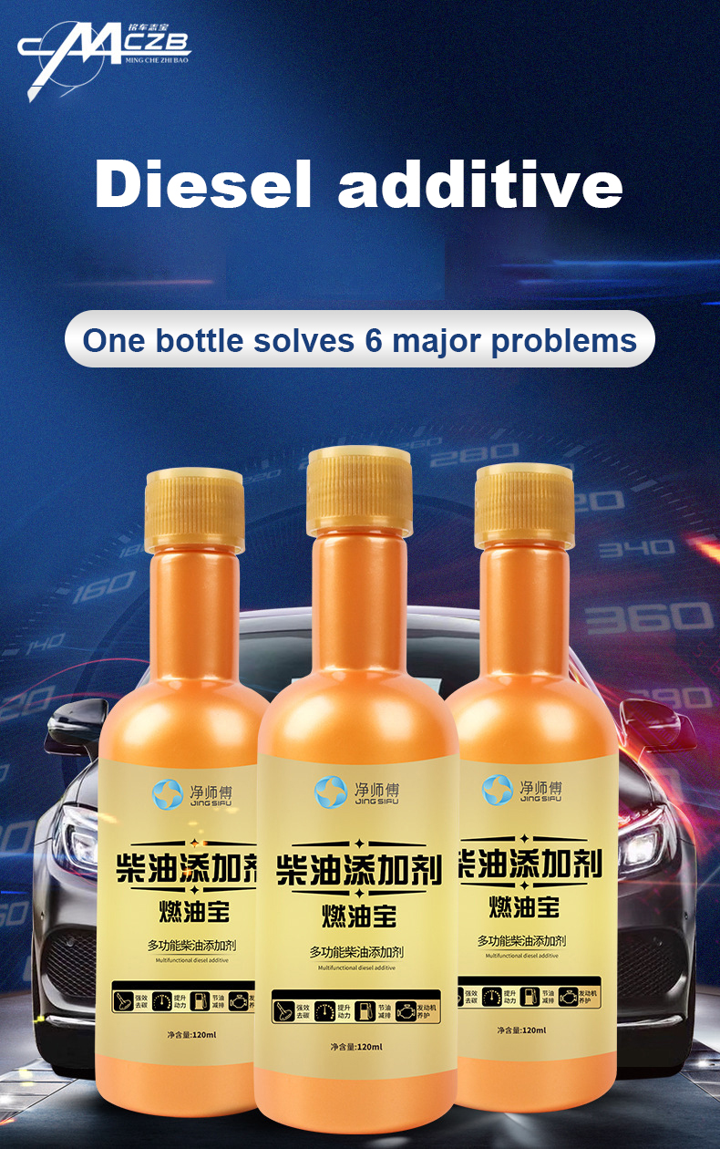 Clean up 10 years of carbon KAMI Diesel fuel additive Oil additive for ...