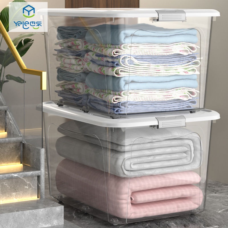 Plastic Transparent Storage Box Large Capacity Extra Large Storage Box ...