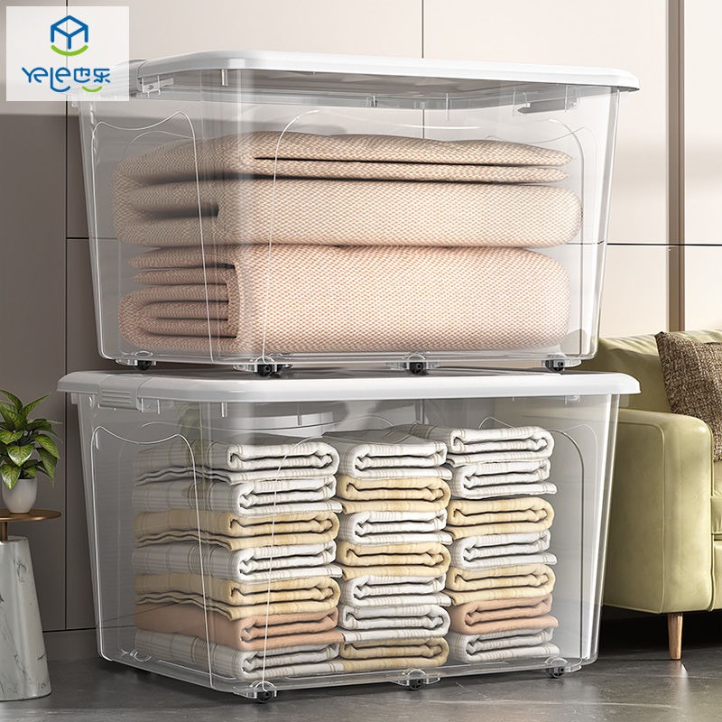 Plastic Transparent Storage Box Large Capacity Extra Large Storage Box ...