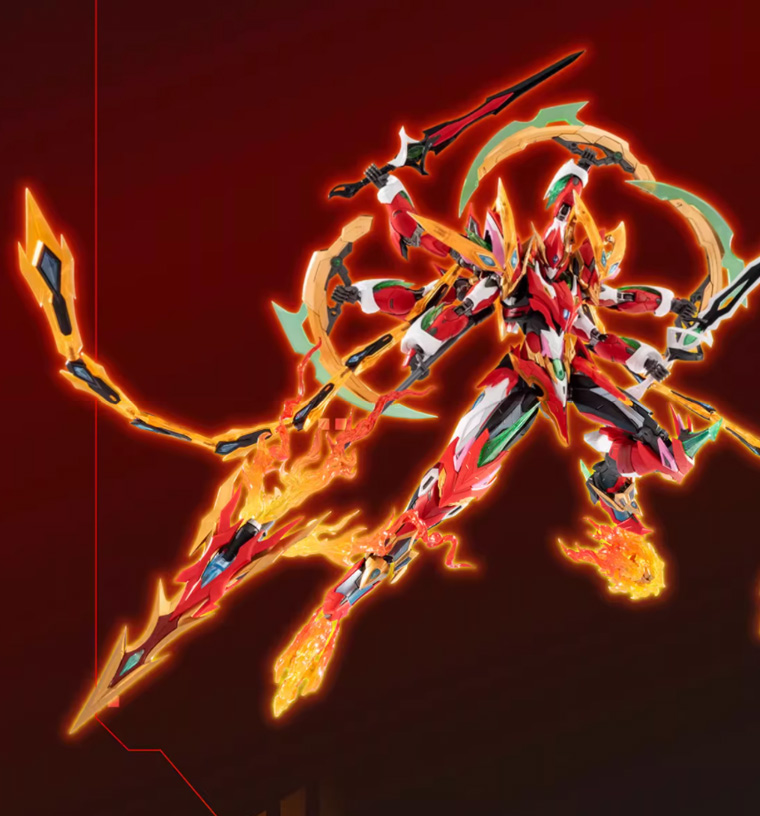 Motor Nuclear MNP-XH04 Nezha Heroes Third Altar Sea Assembly Model ...