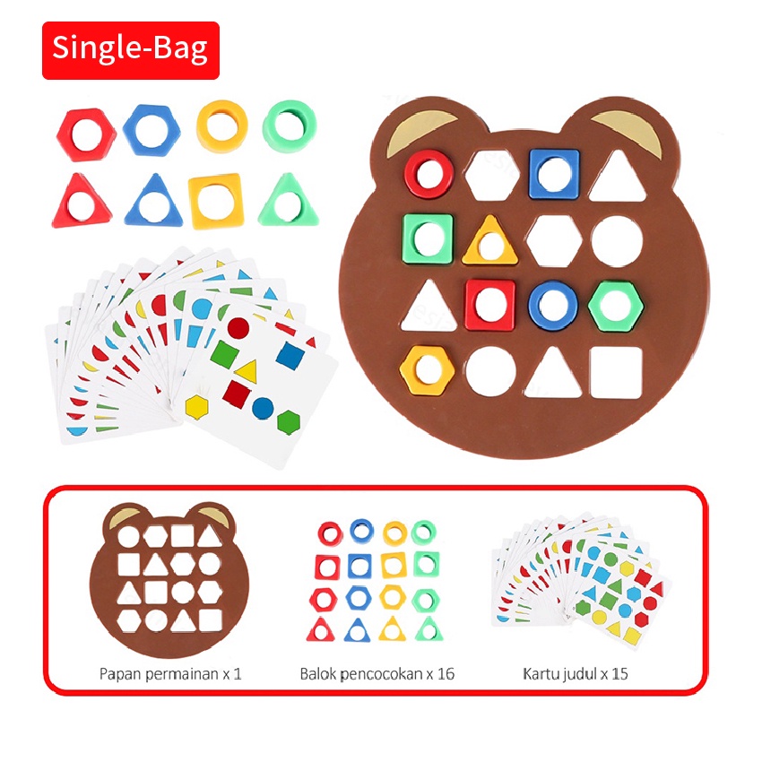 kids Montessori Children Geometry Shape and Color Matching Toy Kids ...