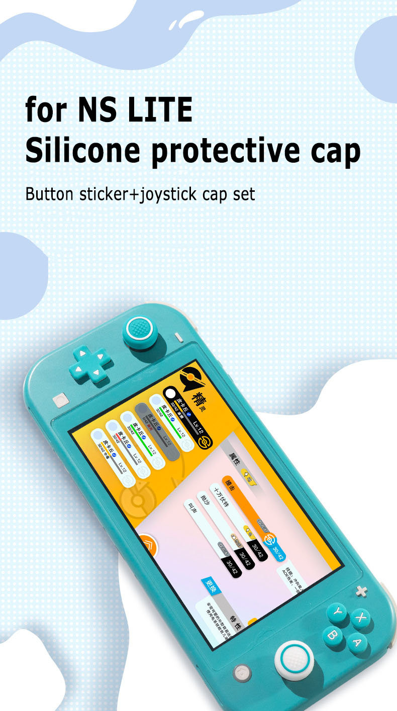 Silicone Rocker cap Thumb Grips for Nintendo Switch Lite Button Sticker ...