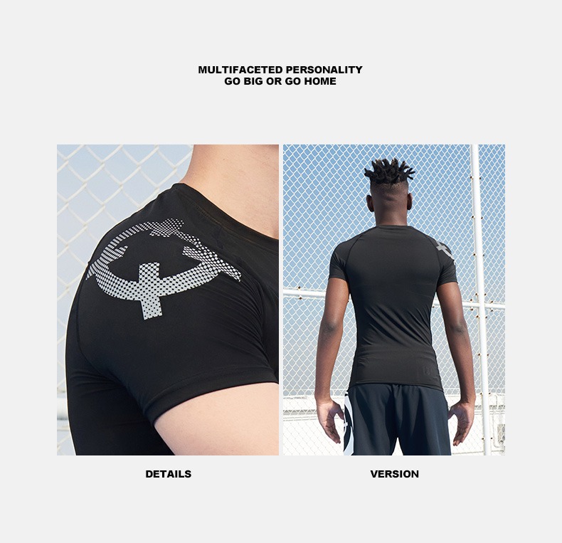 Rigorer Men's Compression Shirt for Basketball Combat Sport Tight ...