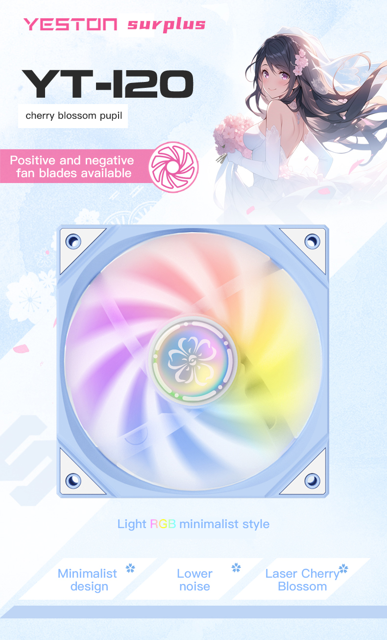 YESTON YT-120 120mm Case CPU Fan ARGB Flower Wedding Mobo Synchronous ...