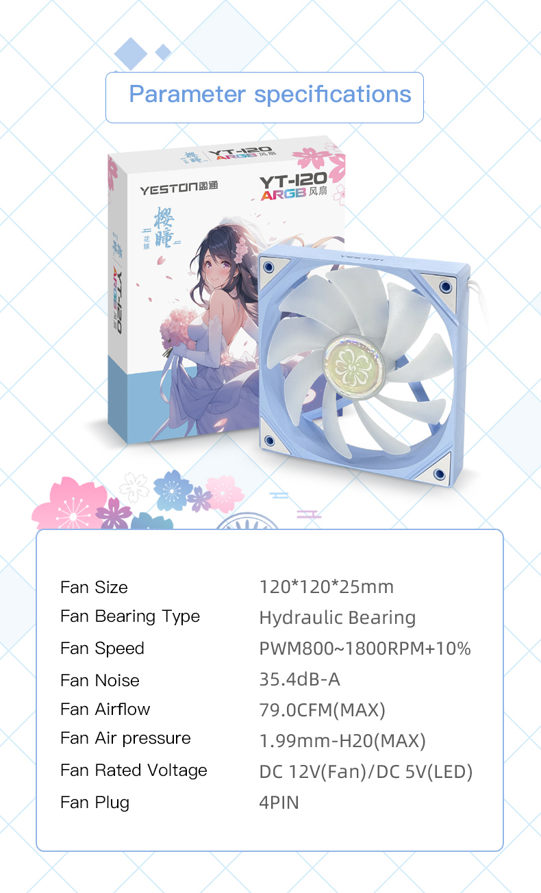 YESTON YT-120 120mm Case CPU Fan ARGB Flower Wedding Mobo Synchronous Forward Reverse Desktop ...