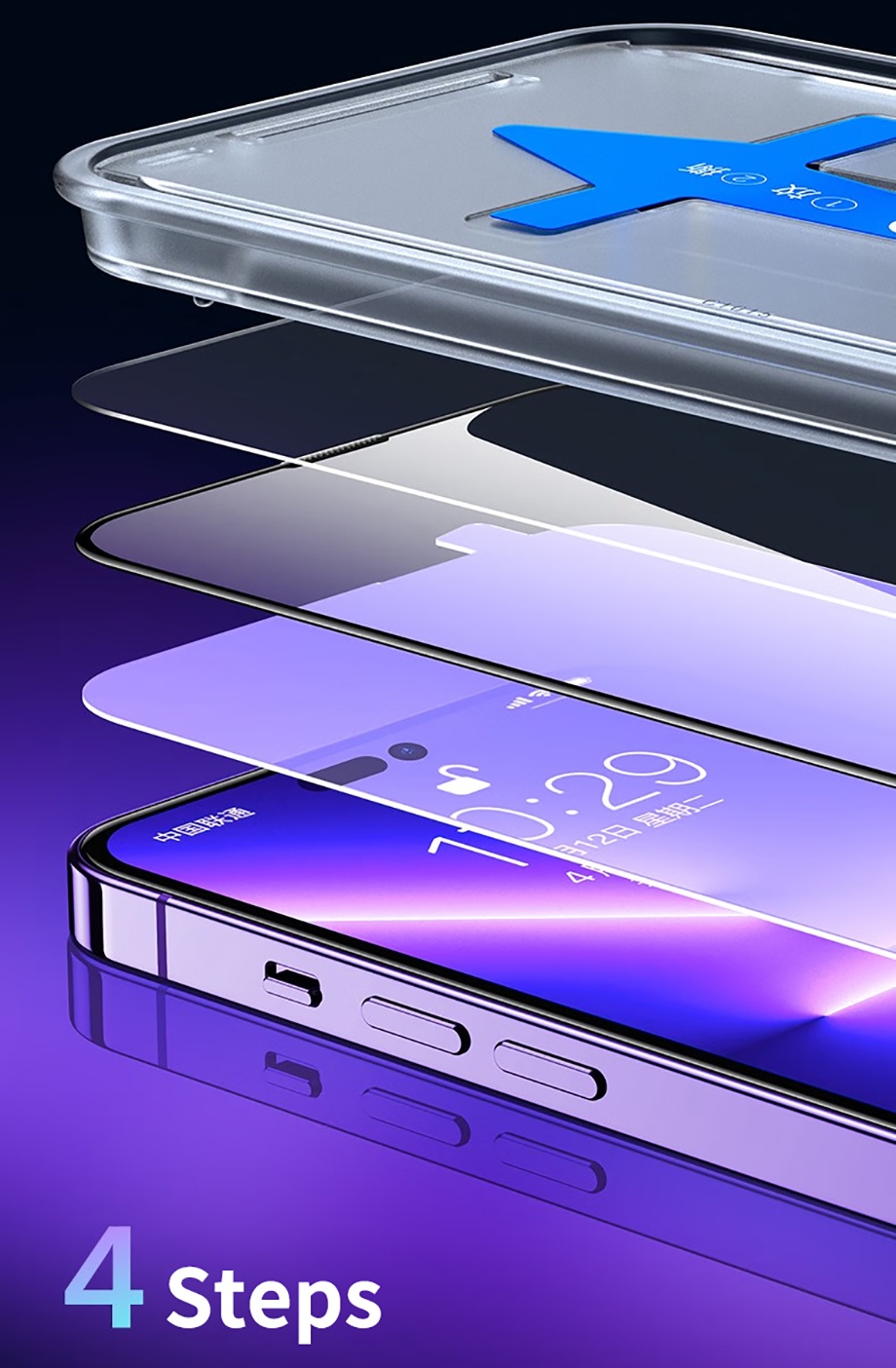 2pcs privacy film sticker box tool for Realme Note 50 C63 C61 C65 C67 C53 C51 C55 C35 C30 C30S ...