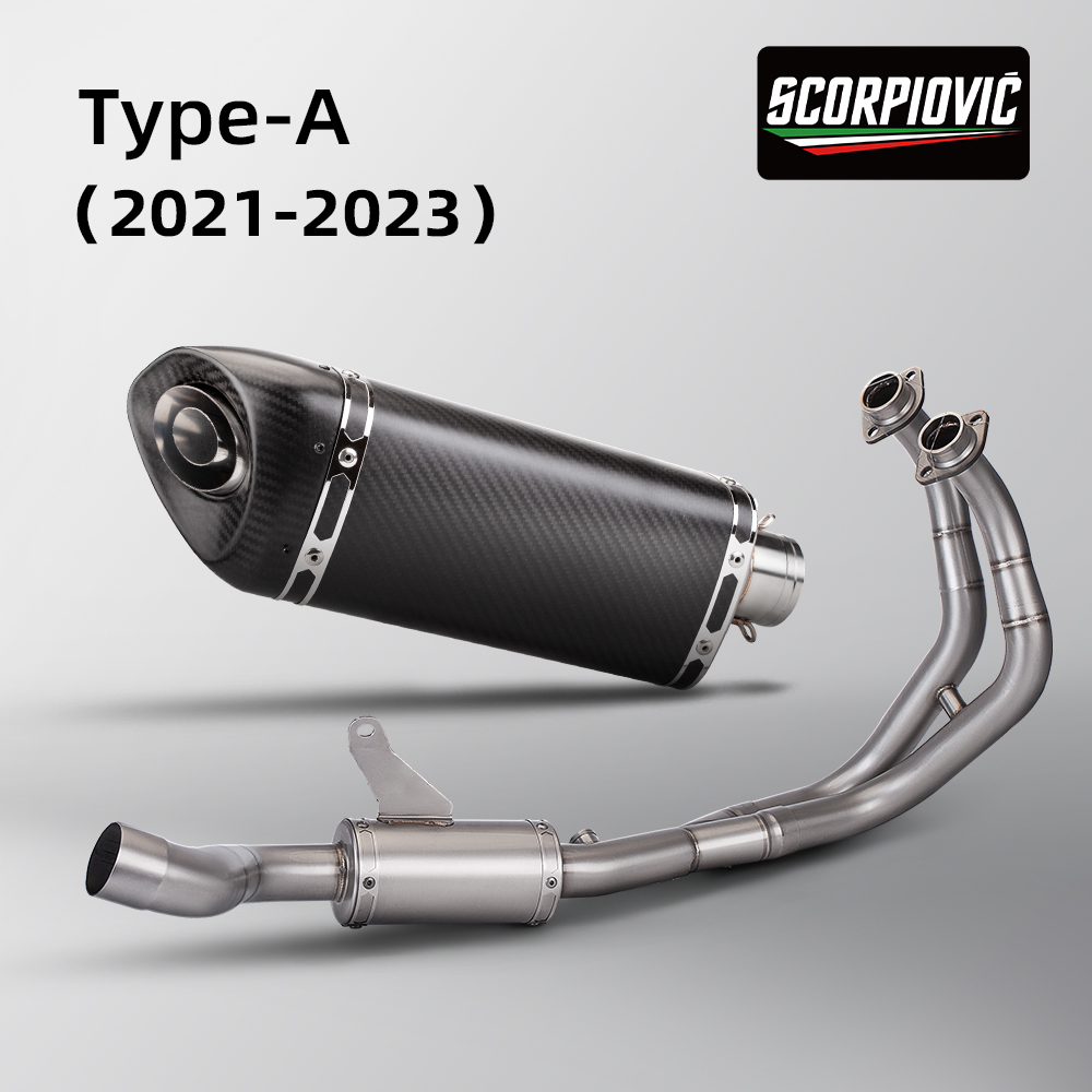 For Yamaha R7 exhaust muffler 2021-2023 YZF R7 YZF-R7 Akrapovic ...