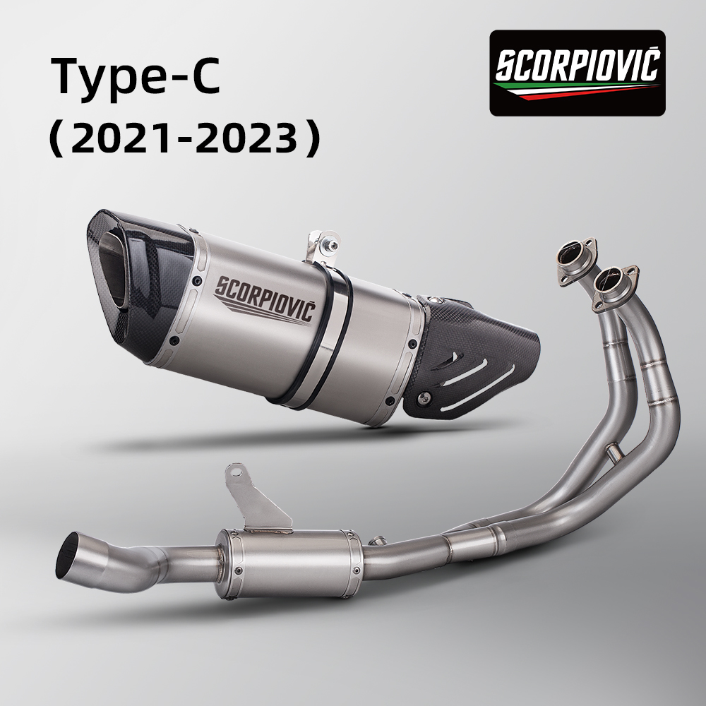 For Yamaha R7 exhaust muffler 2021-2023 YZF R7 YZF-R7 Akrapovic ...