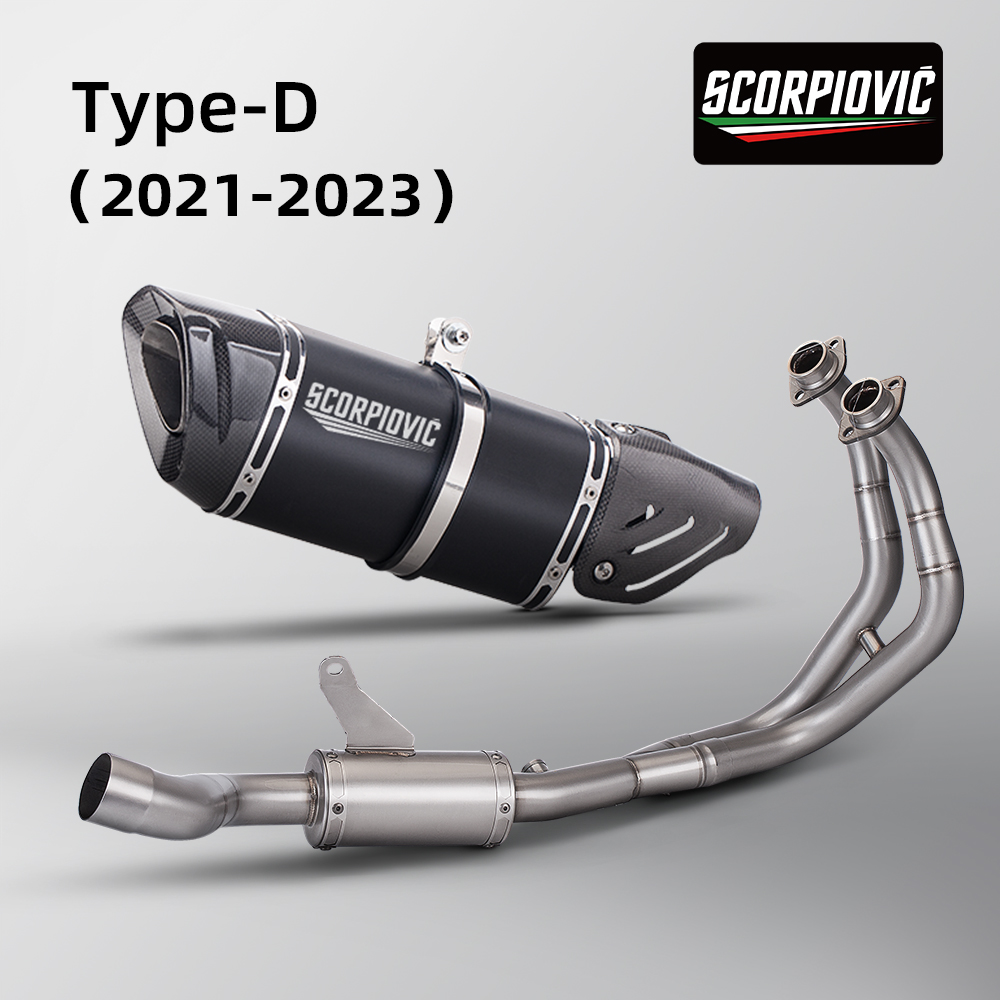 For Yamaha R7 exhaust muffler 2021-2023 YZF R7 YZF-R7 Akrapovic ...