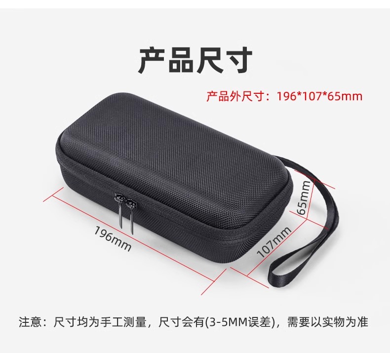 Razer Mouse Storage Box V3 Pro Viper V2 Standard Version Mouse Bag ...