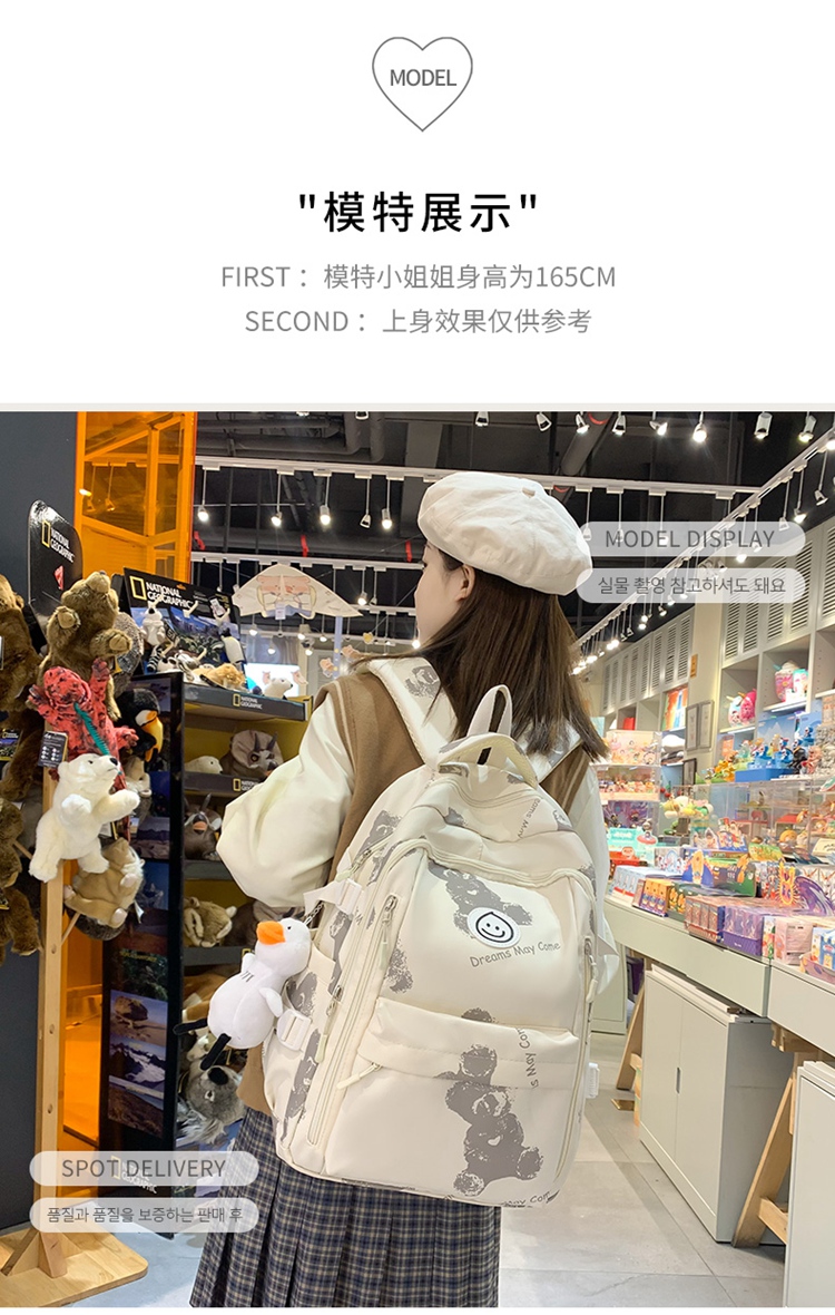 2024ins New Style Backpack College Students Junior High School Students ...