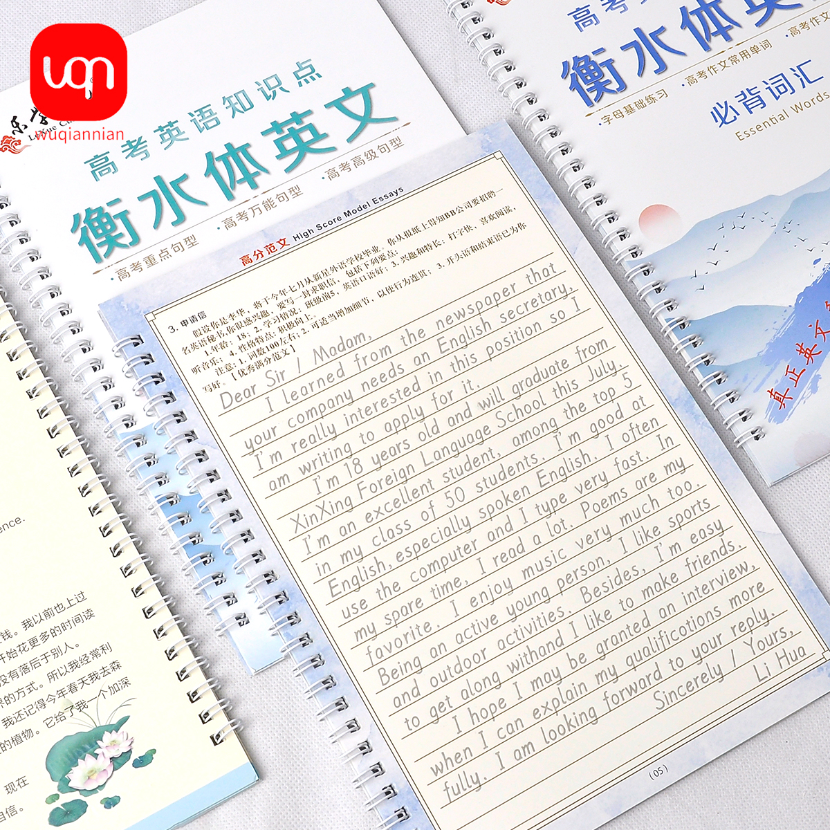 "Elegant Script" Reusable Italic English Calligraphy Practice Book ...
