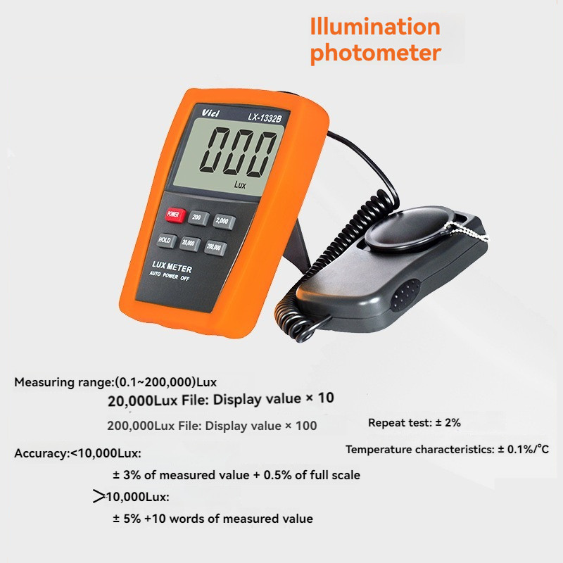 LX-1332B Llluminance Meter Light Intensity Measuring Instrument Split ...