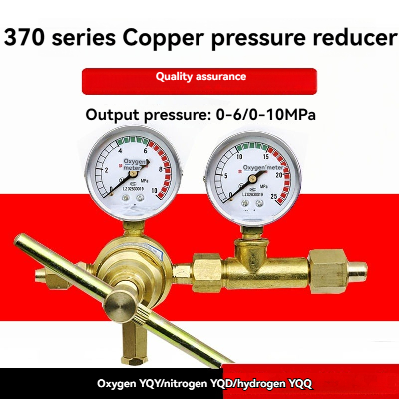 Gas Pressure Regulator Oxygen Nitrogen Hydrogen High Pressure 10MPa 6MPa Pure Copper Pressure ...