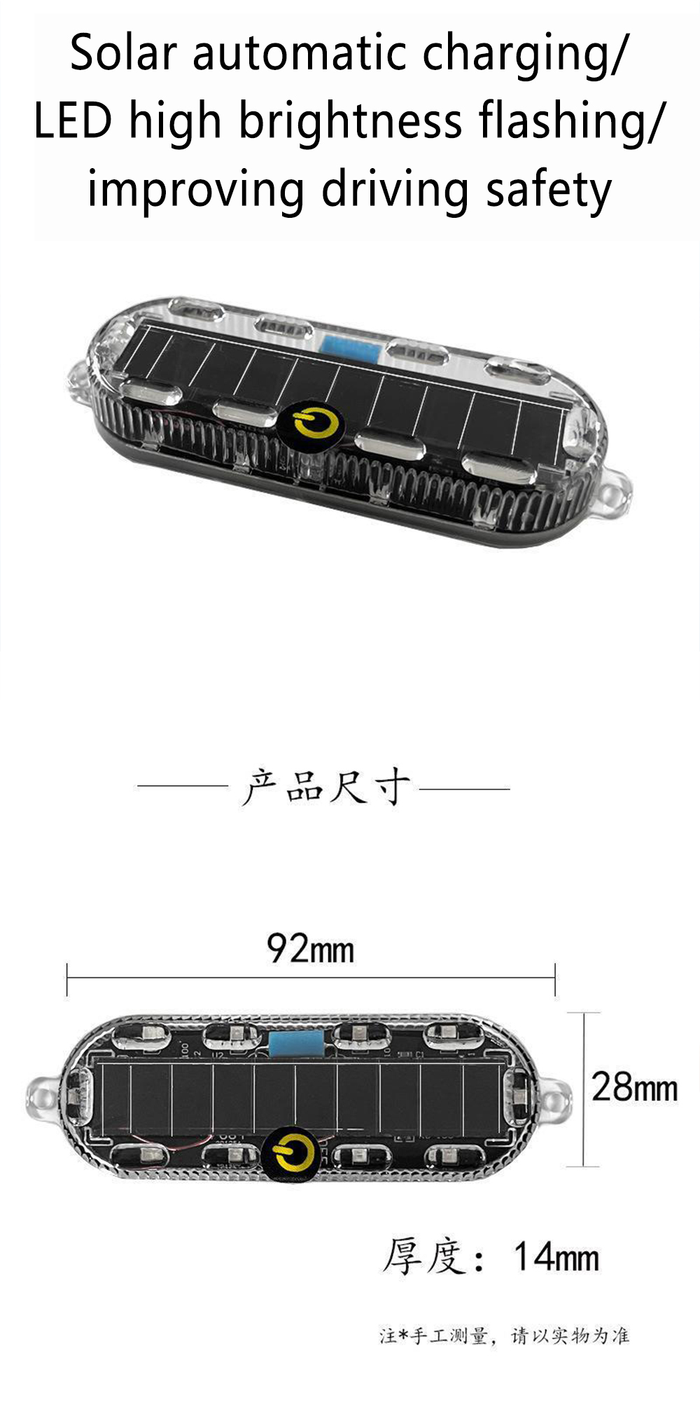Solar Charging Mini Warning Taillights LED Motorcycle Tail Lights Anti ...