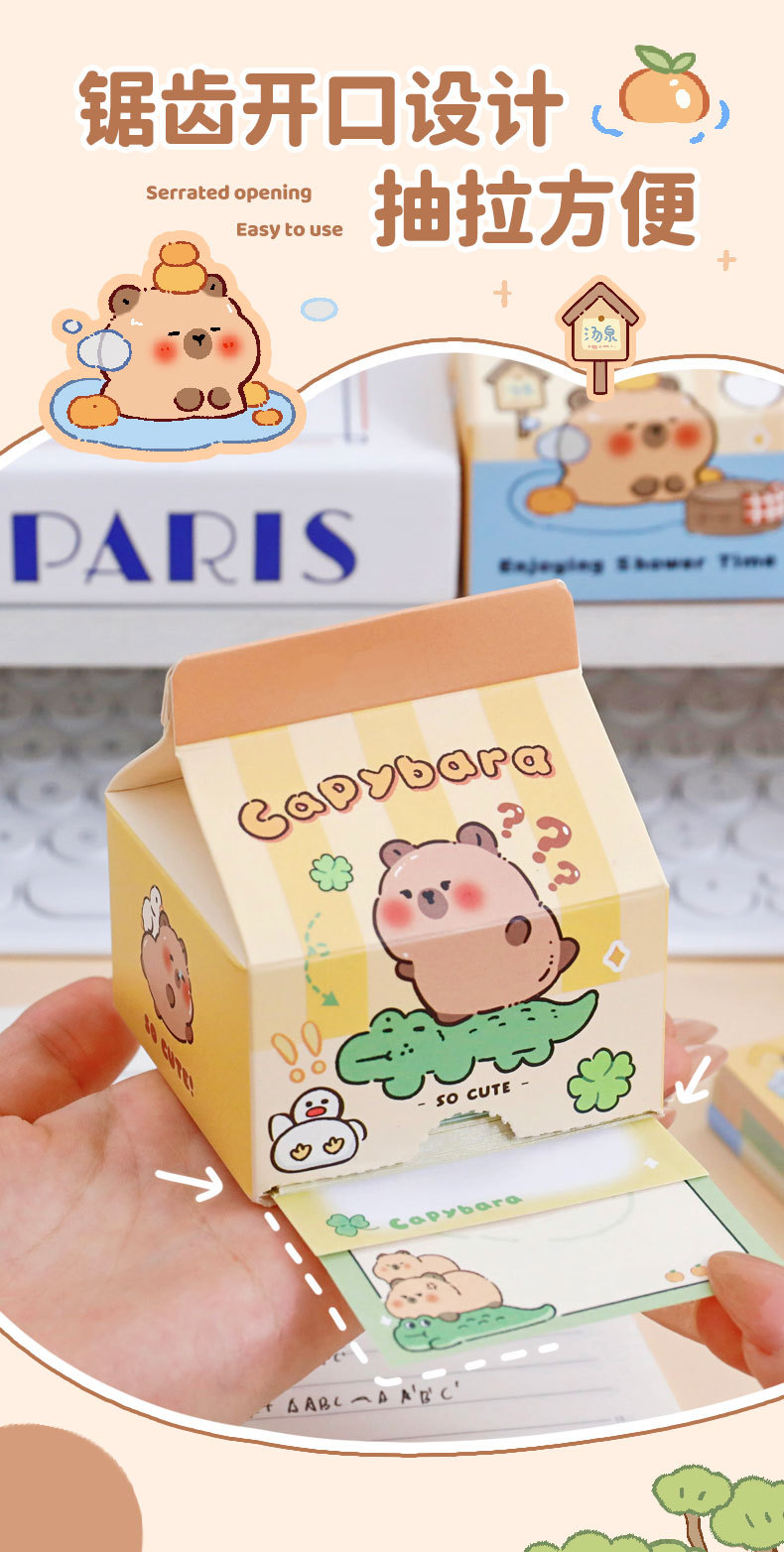 Kapibara Notepad Cute Milk Carton Note Paper Set Cute Non-Sticky ...