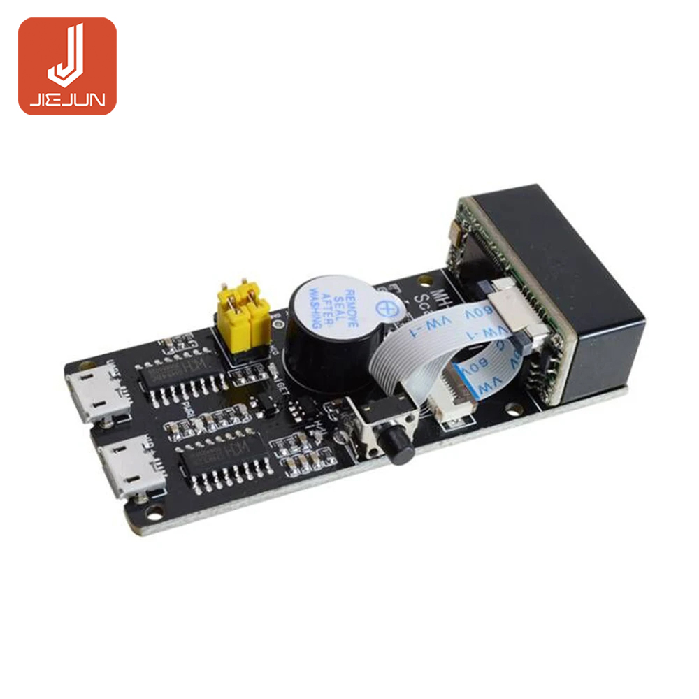 Scanner v3.0 serial port embedded two-dimensional scanning engine, barcode recognition scanning ...