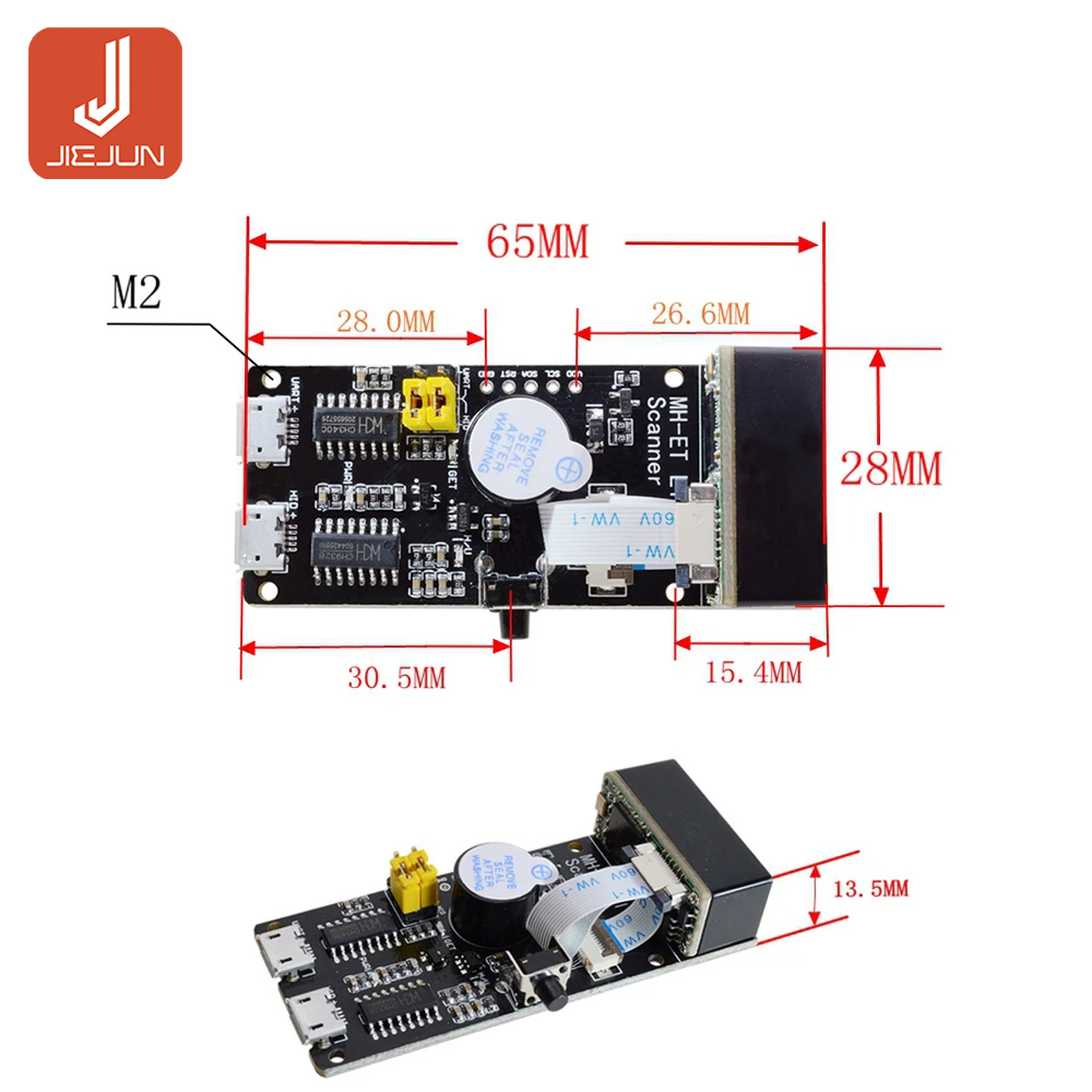 Scanner v3.0 serial port embedded two-dimensional scanning engine, barcode recognition scanning ...