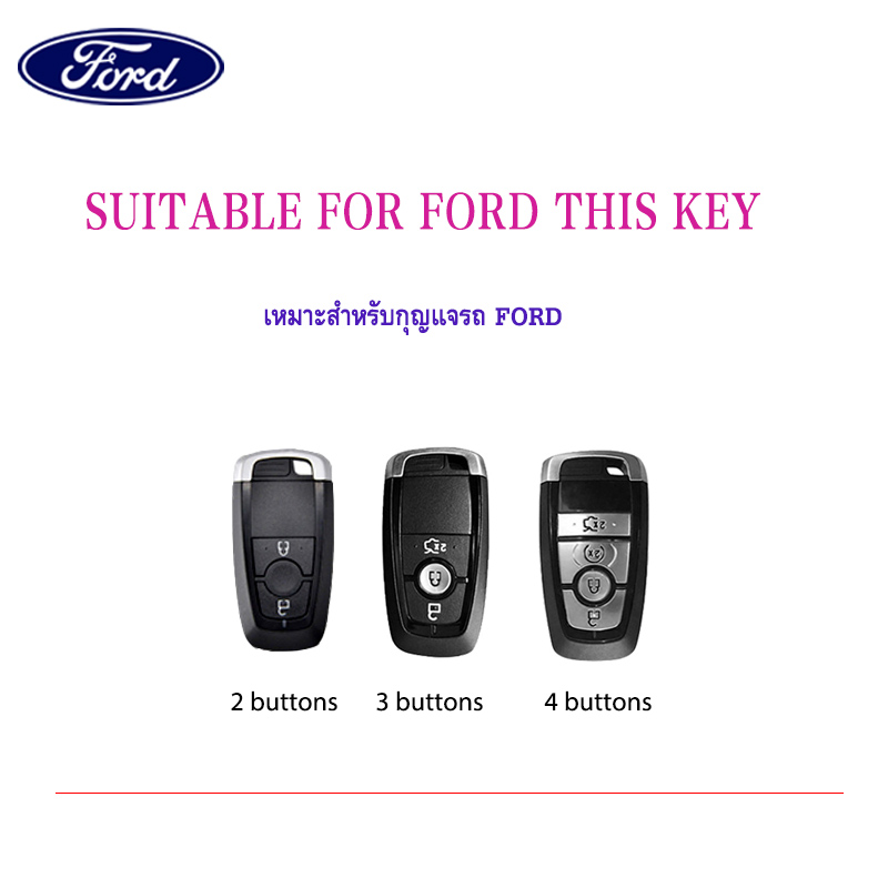 New Premium Car Key Cover Case Compatible With Ford RAPTOR F-150/Ford ...