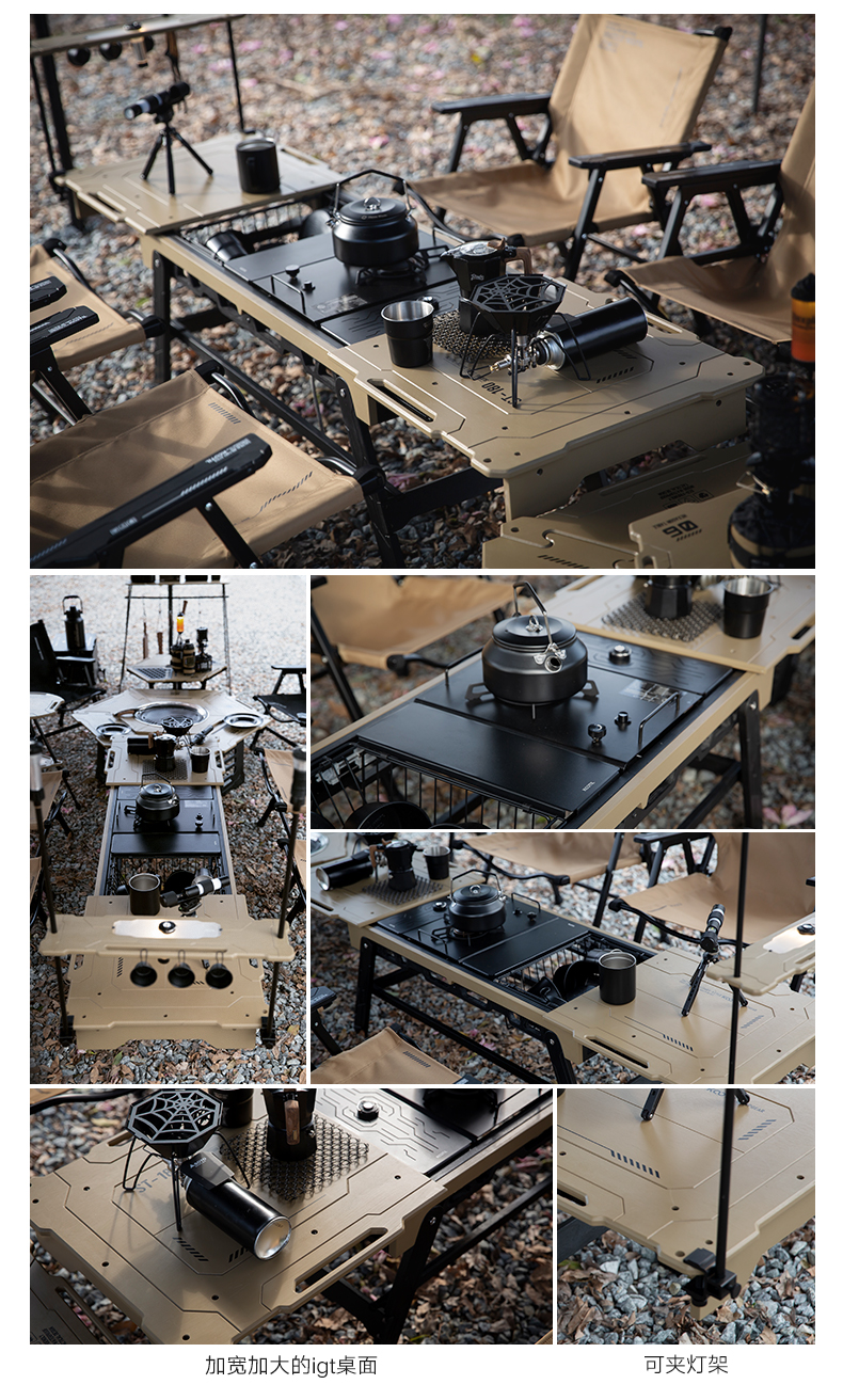 Outdoor Camping Table, IGT Table Portable Camping Tactical Table ...