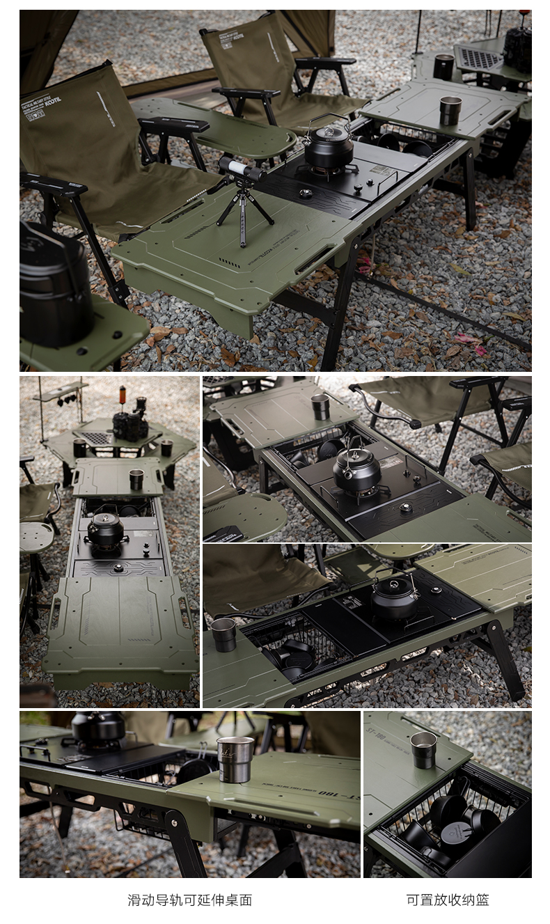 Outdoor Camping Table, IGT Table Portable Camping Tactical Table ...
