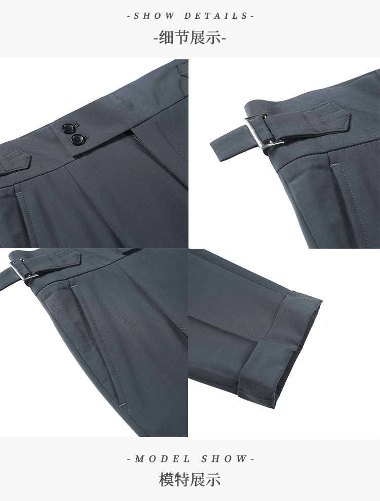 Meason slacks for men High waist Adjustable waist No ironing fabric ...