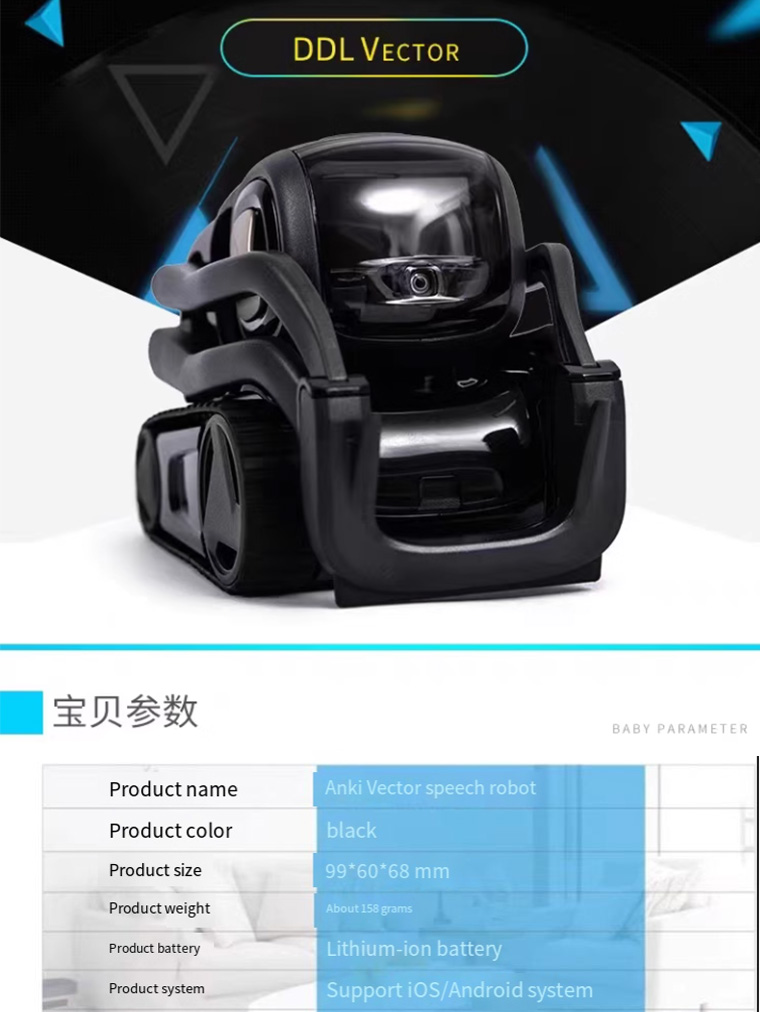 Anki Vector2.0 AI Smart Pet Robot Desktop AI Emotional Dialogue Children Accompanying Electronic ...