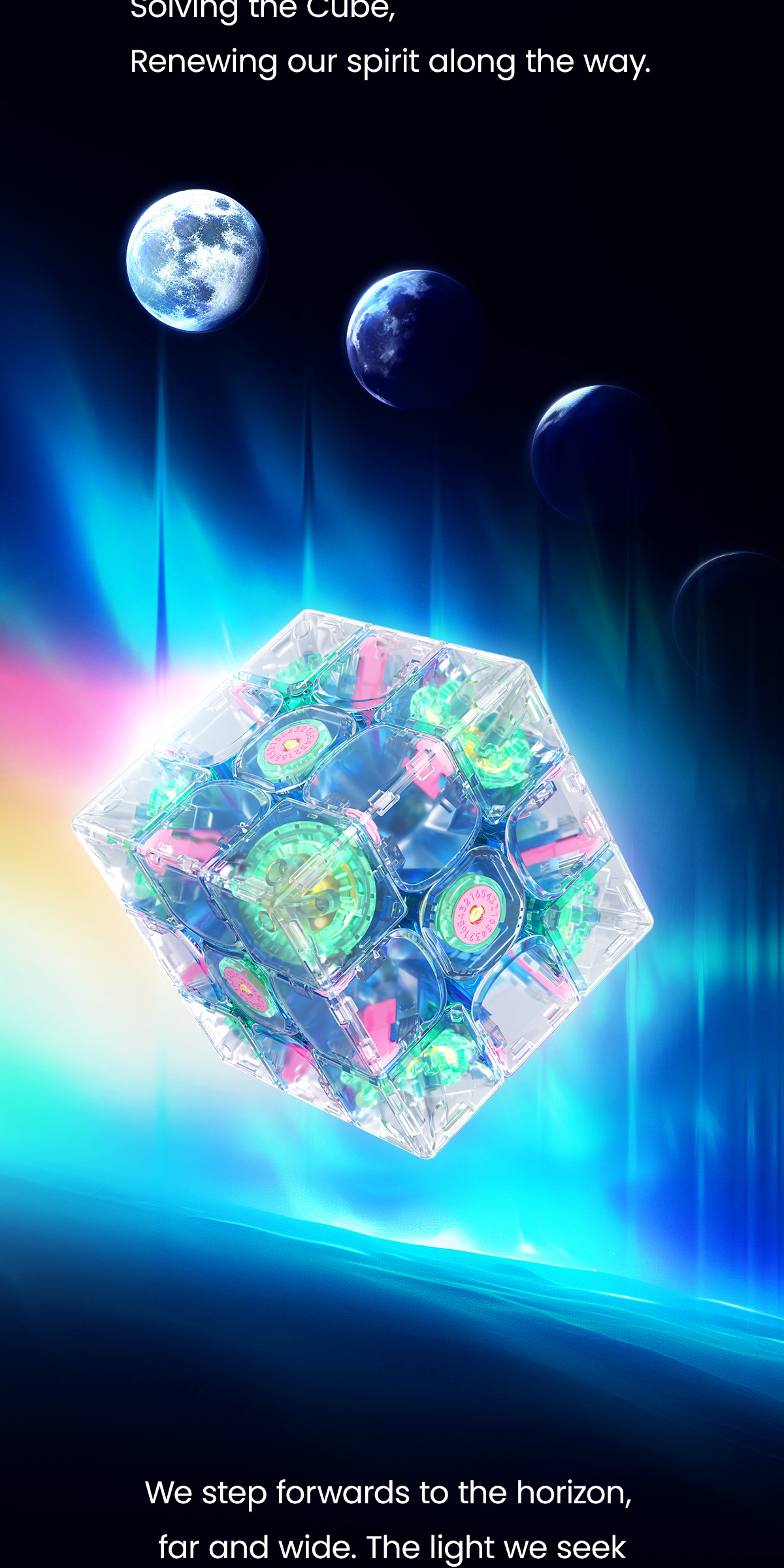 GAN14 Maglev Pro Aurora Summer Limited Edition Cube | Shopee Philippines