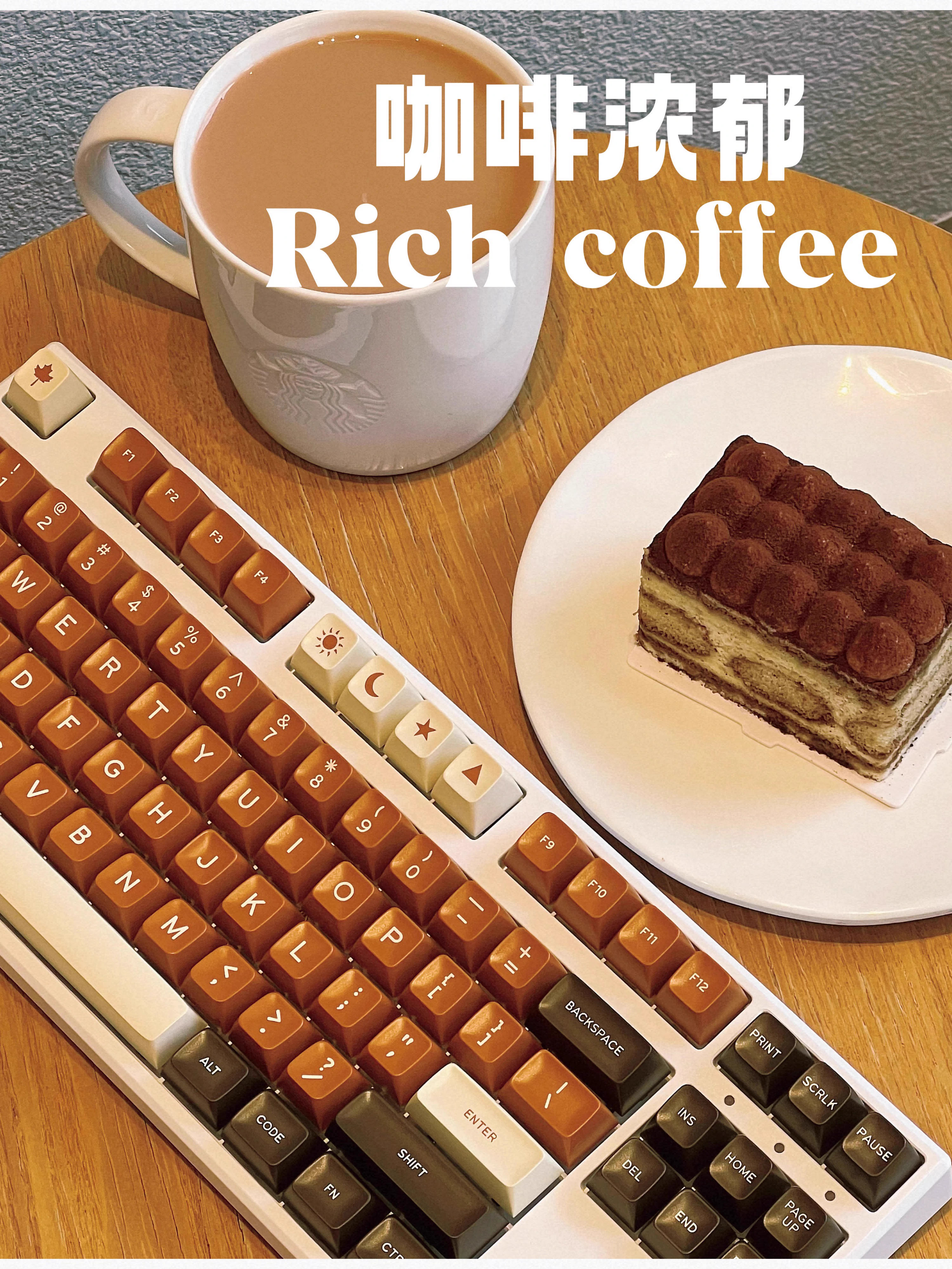 GMK Rich Coffee 173 key ABS two-color molding keycap SA height keycaps ...