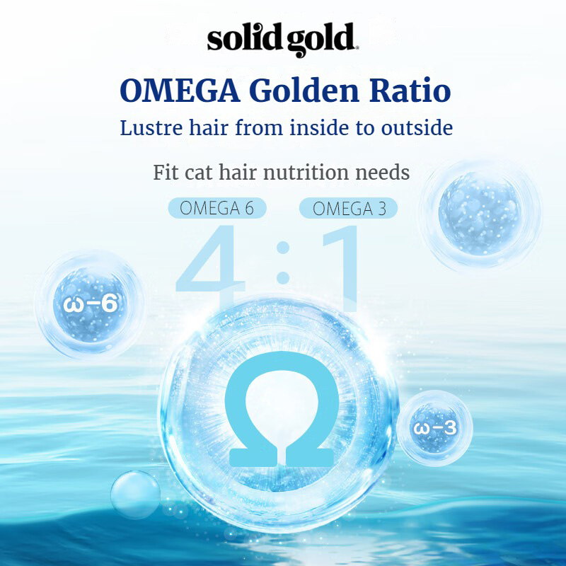 SolidGold Fresh Meat Cat Food High Protein Grain-Free Shiny Hair Skin Care Food for Adult Cats 1 ...