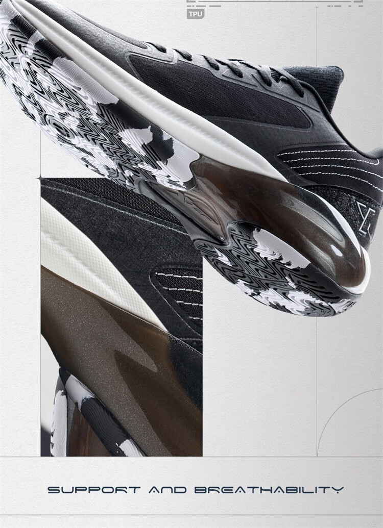 XTEP Shark Men Basketball Shoes Support Wear-resistant High-top ...