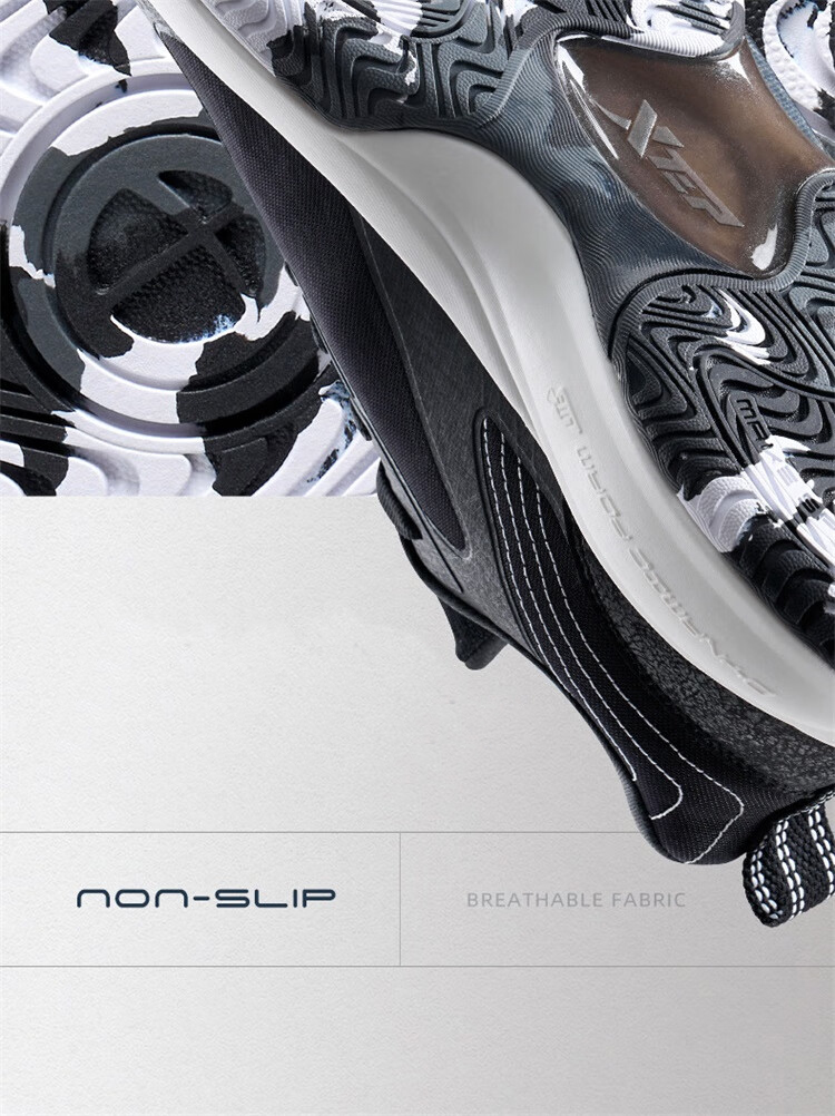 XTEP Shark Men Basketball Shoes Support Wear-resistant High-top ...