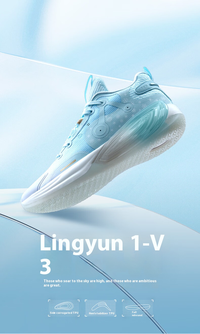 XTEP SHARK 1.0 Men Low-Top Basketball Shoes Wear-Resistant Cushioning ...