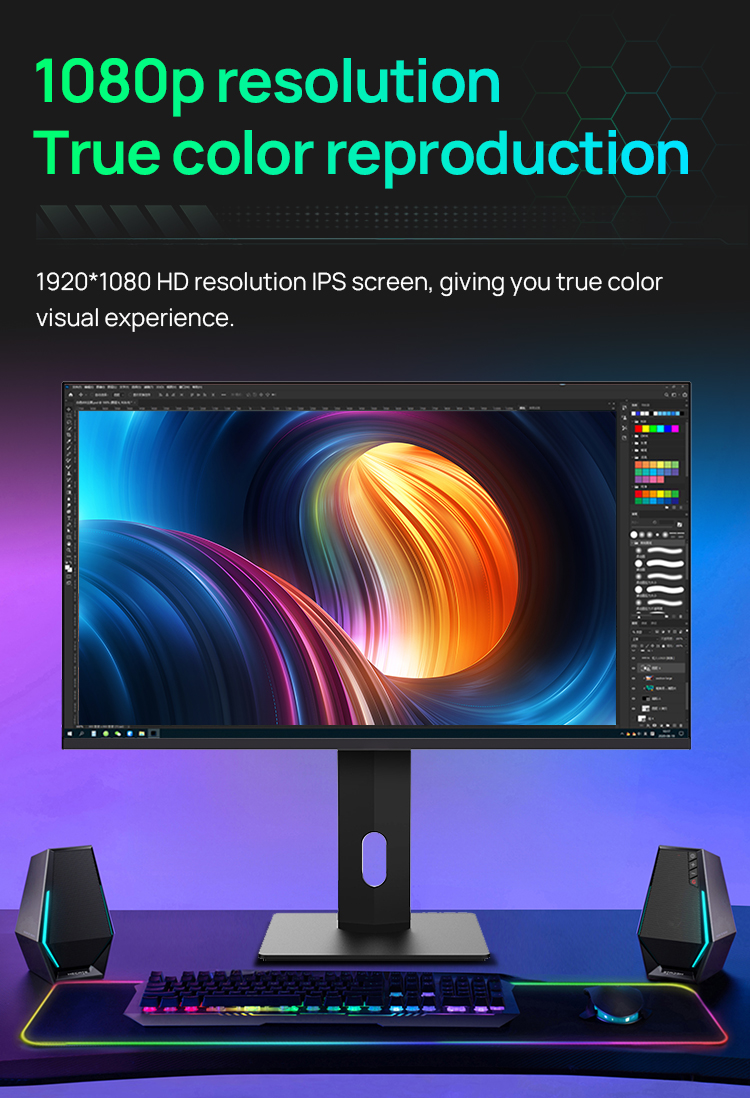 Anmite 24-inch 1080P capacitive touch computer monitor IPS 100% sRGB ...