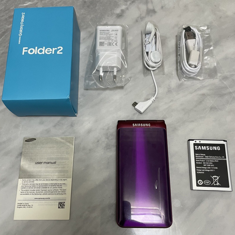 【2 Freebies Phone CASE & CHAIN】SM-G1650 Smartphone Loud Large ...