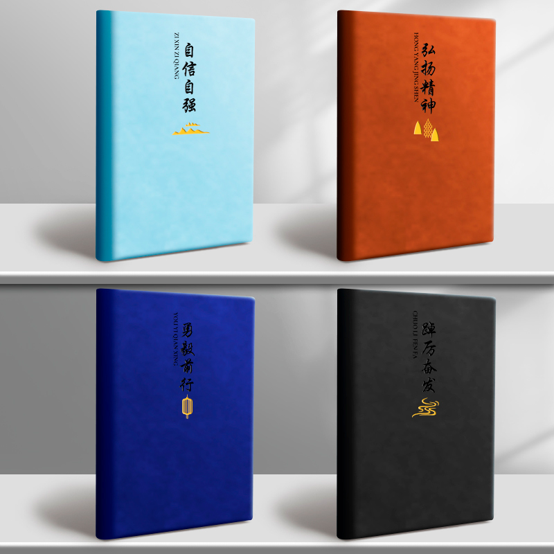 1pc A4 100 sheets /200 pages thick notebook writing notebook work ...