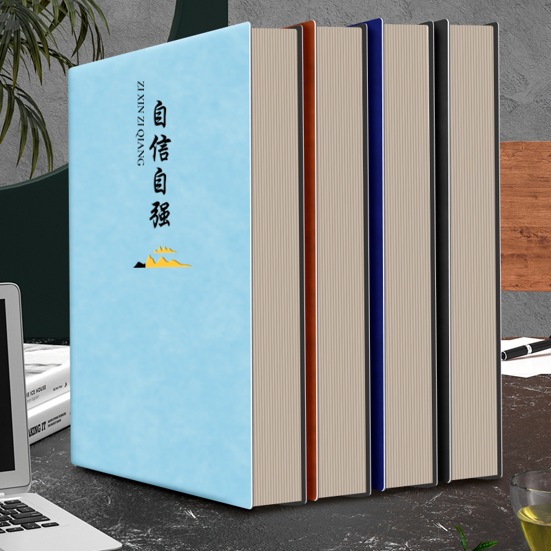 1pc A4 100 sheets /200 pages thick notebook writing notebook work ...