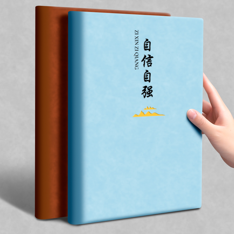 1pc A4 100 sheets /200 pages thick notebook writing notebook work ...