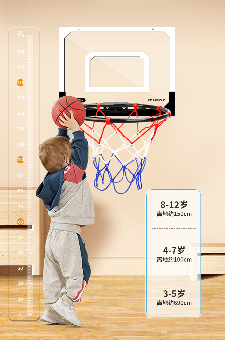 Kids Indoor Game Basketball Hoops Family time Iron Basketball Hoop ...