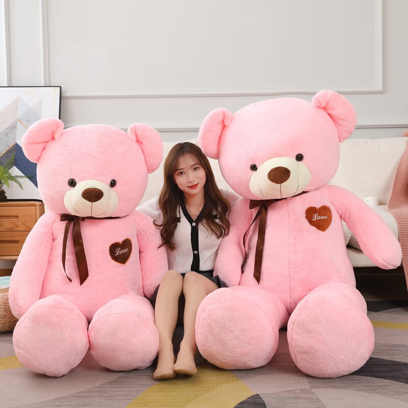 【fast ship】beige big Teddy Bear Human Size stuffed toys 80cm/140cm Safe ...