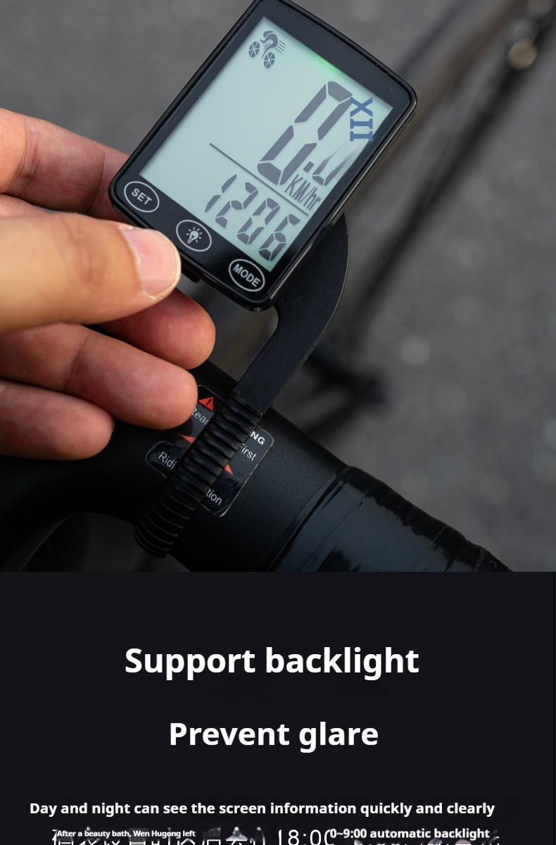 Wireless Bicycle Computer Multi Functional LCD Screen Bicycle Computer ...