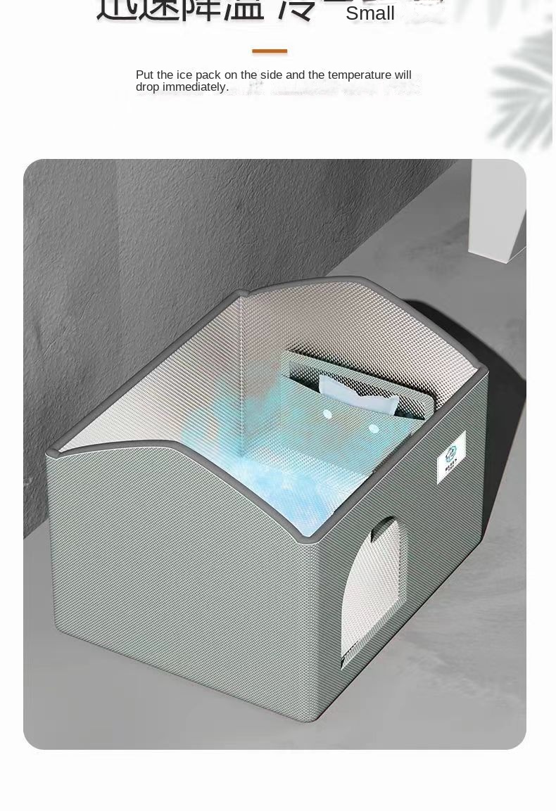 Cat Air Conditioning Room Universal for Cats Dogs Cool Cooling Cooling ...