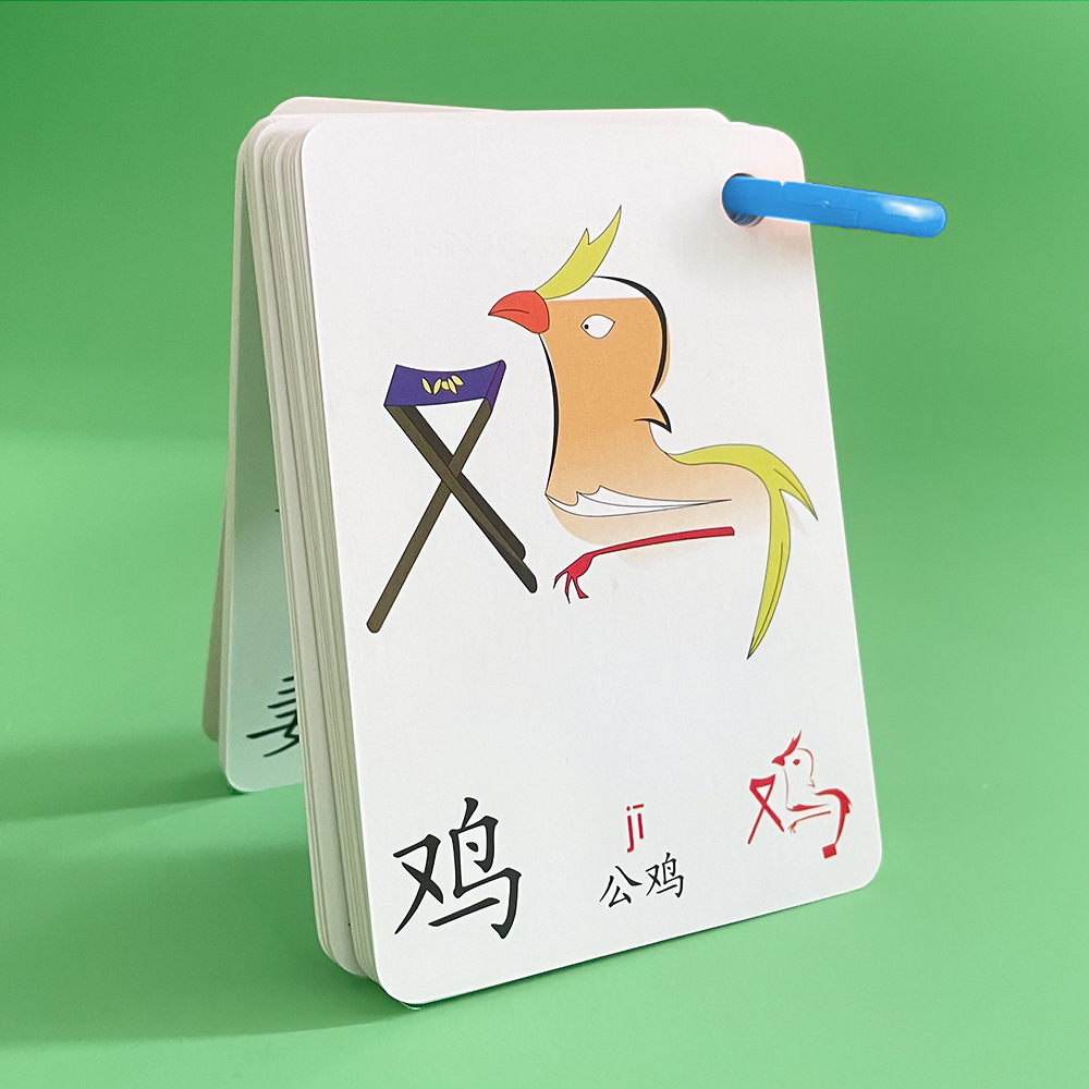 100 Cards Chinese Characters Sight Words Learning Flashcards Mandarin ...