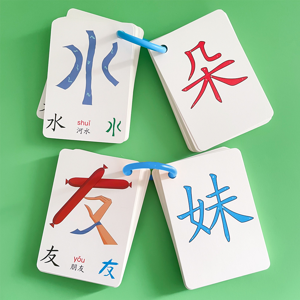 100 Cards Chinese Characters Sight Words Learning Flashcards Mandarin ...