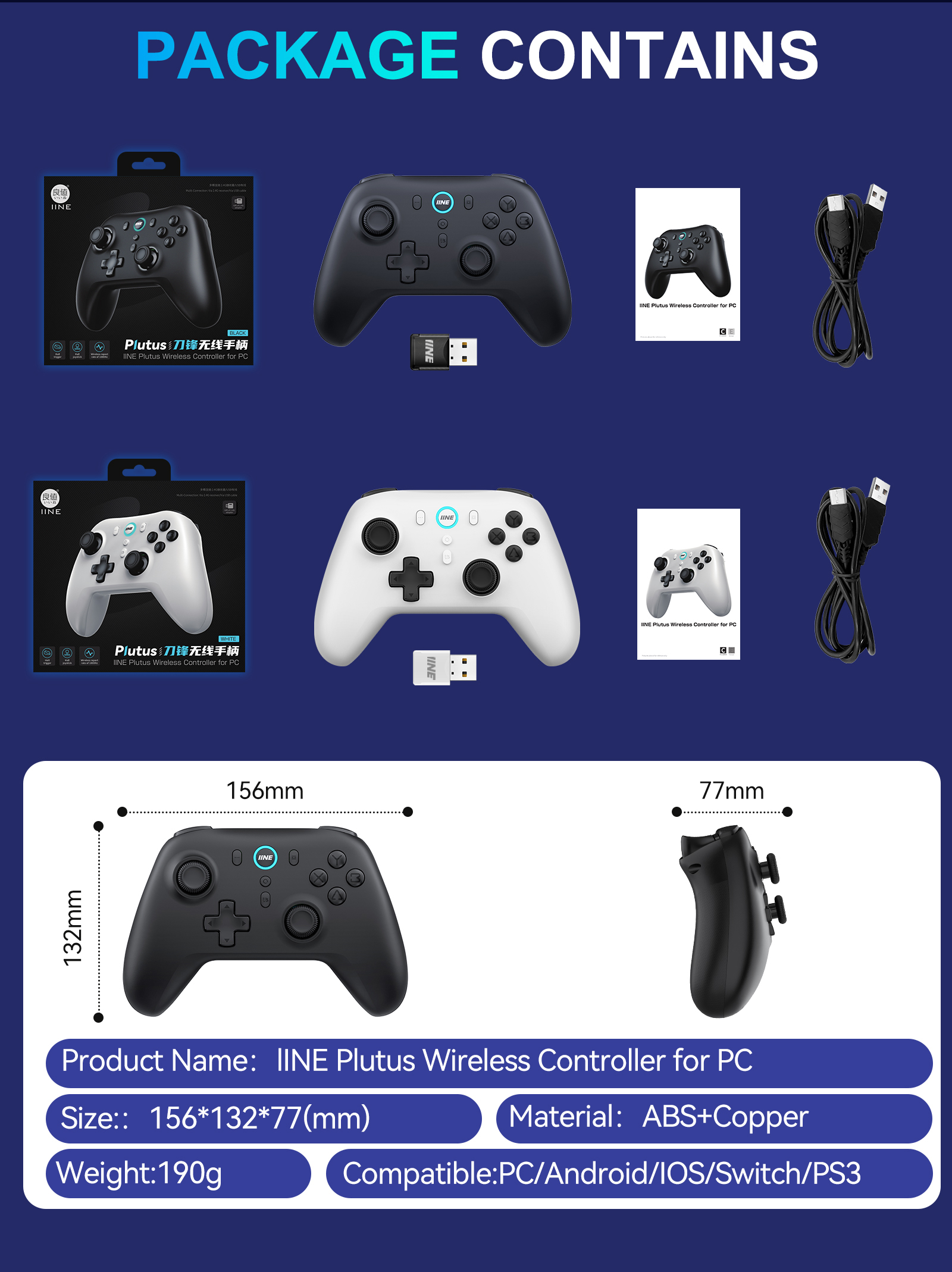 IINE PLUTUS WIRELESS CONTROLLER for PC with 256-LevelHall Trigge rwith ...