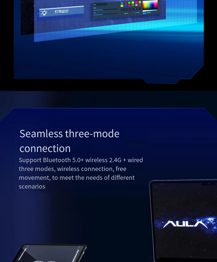 AULA F81 transparent customized mechanical keyboard, the third mock ...