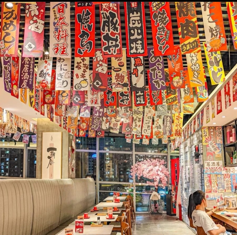 Japanese bunting Takoyaki Hanging Flag restaurant bannersrestaurant ...