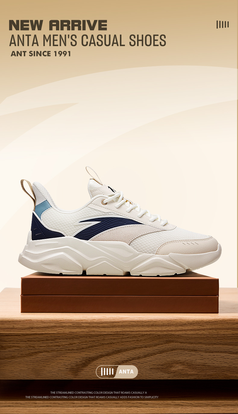 ANTA Men Lightweight Comfortable Rebound Casual Shoes Trendy Fashion ...